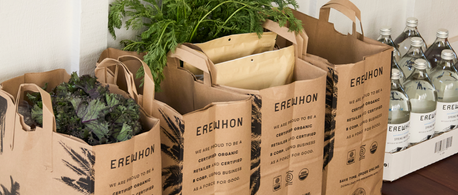 Erewhon