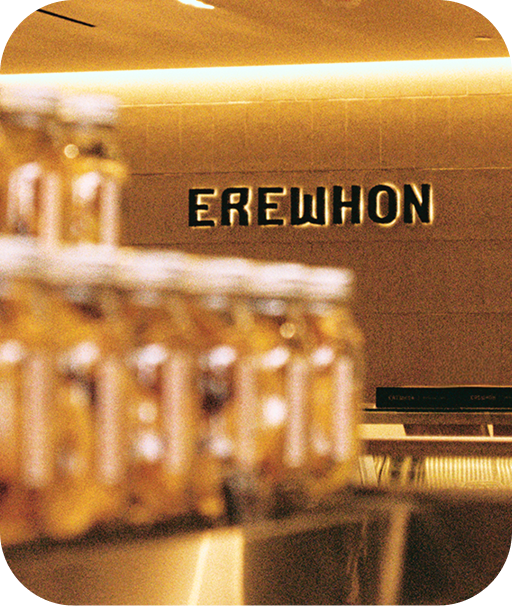 Erewhon